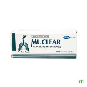 เมก้าวีแคร์ มิวเคลียร์ Mega We Care Muclear | 911DRUGSTORE