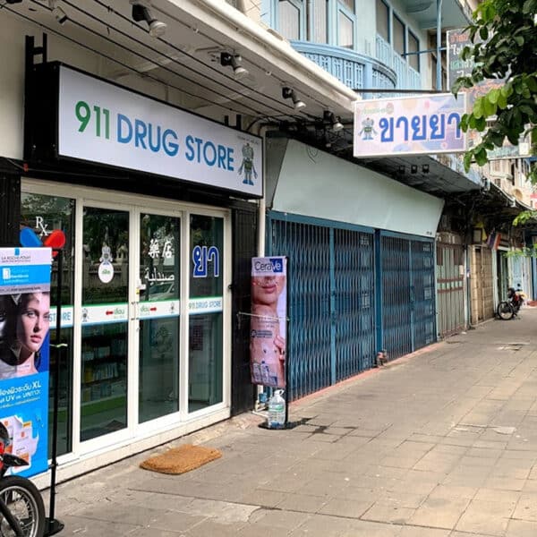 contact | 911DRUGSTORE