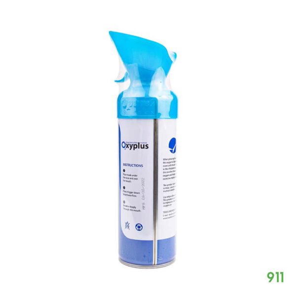 ออกซิเจนกระป๋อง แบบพกพา 8 ลิตร Oxyplus Oxygen O2 8000 L. | 911DRUGSTORE
