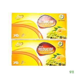 Reducof (รีดูคอฟ) ยาอมแก้ไอ แบบเยลลี่ เคี้ยวนุ่ม ไม่บาดปาก