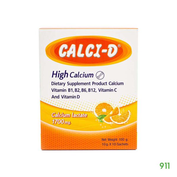 แคลซี่-ดี ผลิตภัณฑ์เสริมอาหารแคลเซียม ผสมวิตามิน รสส้ม Calci-D High ...