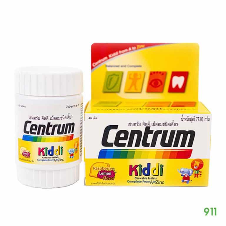 เซนทรัม คิดดี เม็ดอมชนิดเคี้ยว รสราสพ์เบอร์รี่เลม่อน Centrum Kiddi ...