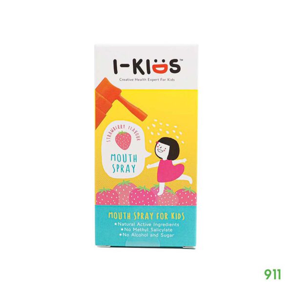 ไอคิดส์ เมาท์สเปรย์ อ่อนโยนสำหรับเด็ก I-Kids Mouth Spray | 911DRUGSTORE