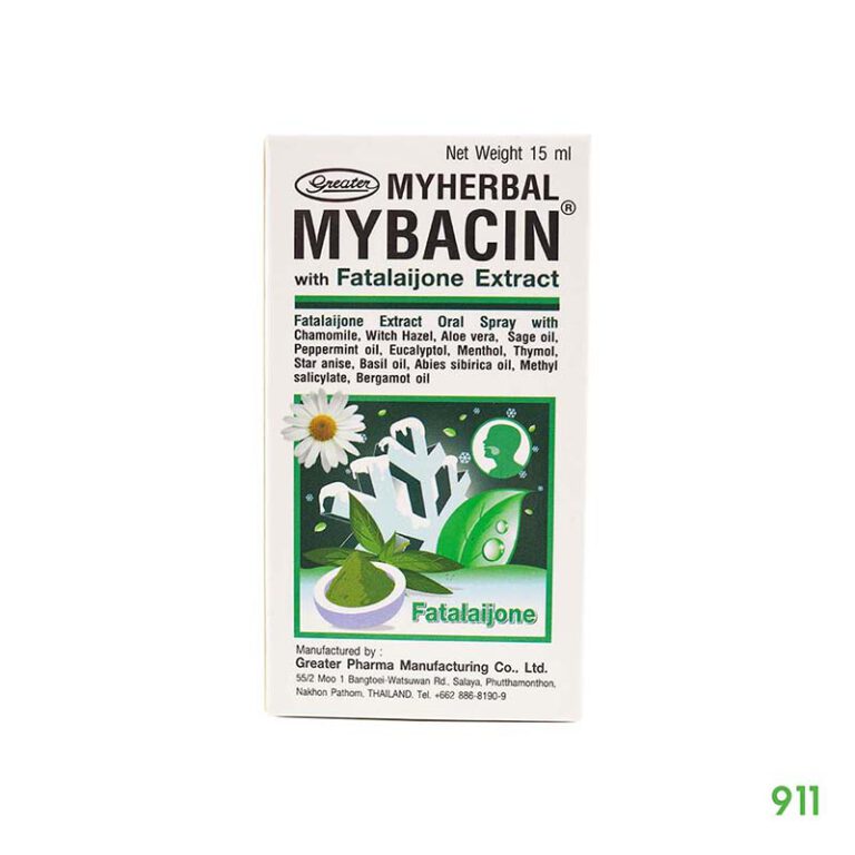 มายเฮอบัล มายบาซิน สเปรย์พ่นช่องปาก สูตรฟ้าทะลายโจร Myherbal Mybacin ...
