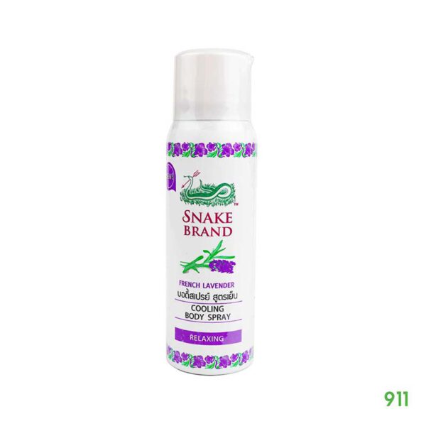 คูลลิ่ง บอดี้สเปรย์ สูตรเย็น ตรางู Snake Brand Cooling Body Spray ...