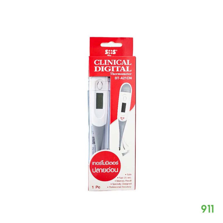 เอส โอ เอส พลัส ที่วัดไข้ดิจิตอล เทอร์โมมิเตอร์ ชนิดปลายอ่อน SOS Plus ...
