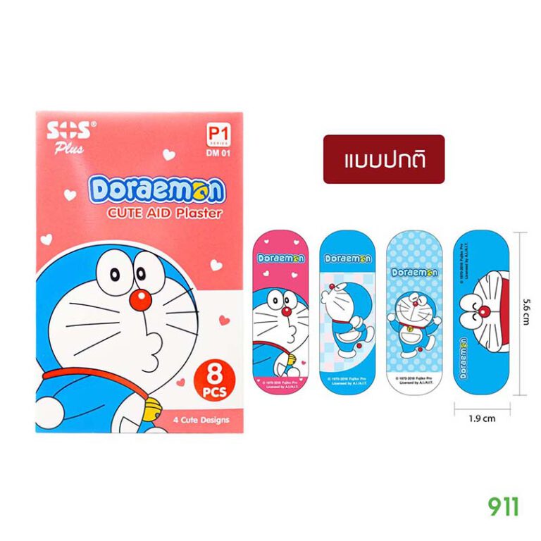 เอส โอ เอส พลัส พลาสเตอร์ปิดแผล ลายโดราเอมอน SOS Plus Doraemon ...