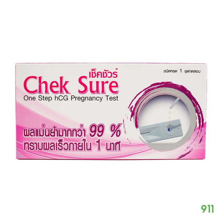 เช็คชัวร์ ชุดทดสอบการตั้งครรภ์ แบบหยด Chek Sure One Step hCG Pregnancy ...