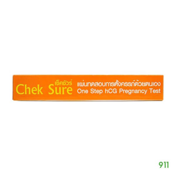 เช็คชัวร์ ชุดทดสอบการตั้งครรภ์ แบบจุ่ม Chek Sure One Step hCG Pregnancy ...