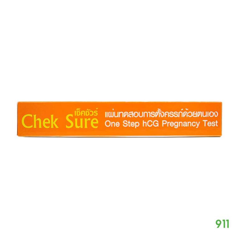 เช็คชัวร์ ชุดทดสอบการตั้งครรภ์ แบบจุ่ม Chek Sure One Step hCG Pregnancy ...