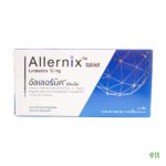 อัลเลอร์นิค ชนิดเม็ด Allernix tablet | 911DRUGSTORE