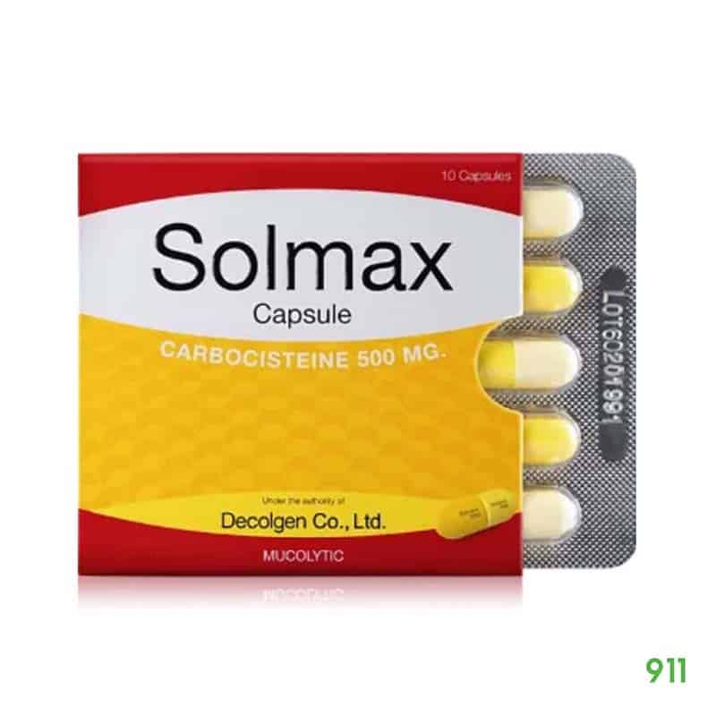 โซลแมค แคปซูล Solmax Capsule | 911DRUGSTORE