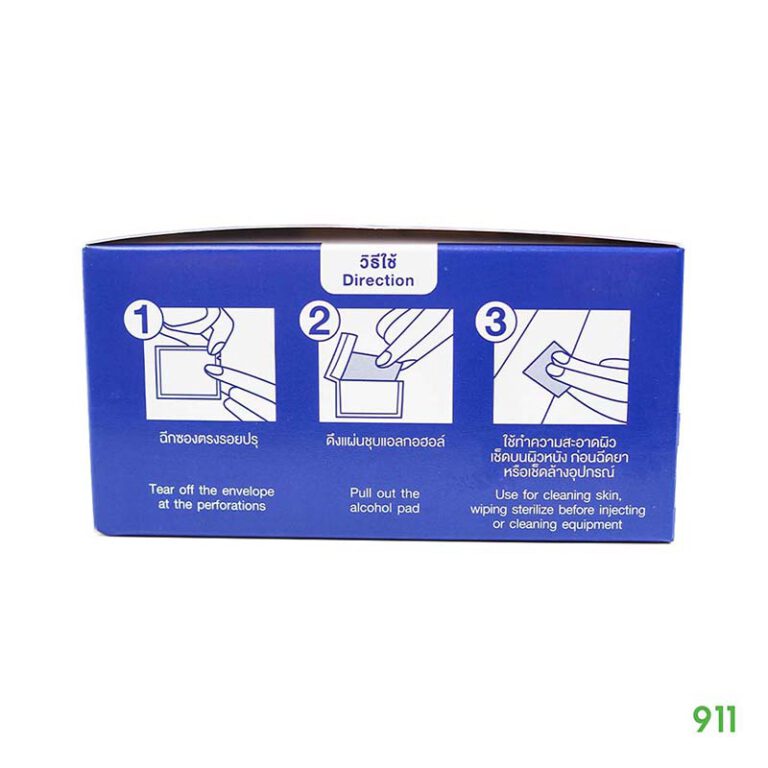เช็ดผิวก่อนฉีดยาหรือเจาะเลือด SOS Plus Alcohol Prep Pad
