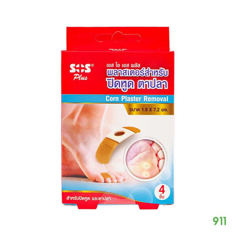 เอส โอ เอส พลัส พลาสเตอร์สำหรับ ปิดหูด ตาปลา SOS Plus Corn Plaster ...