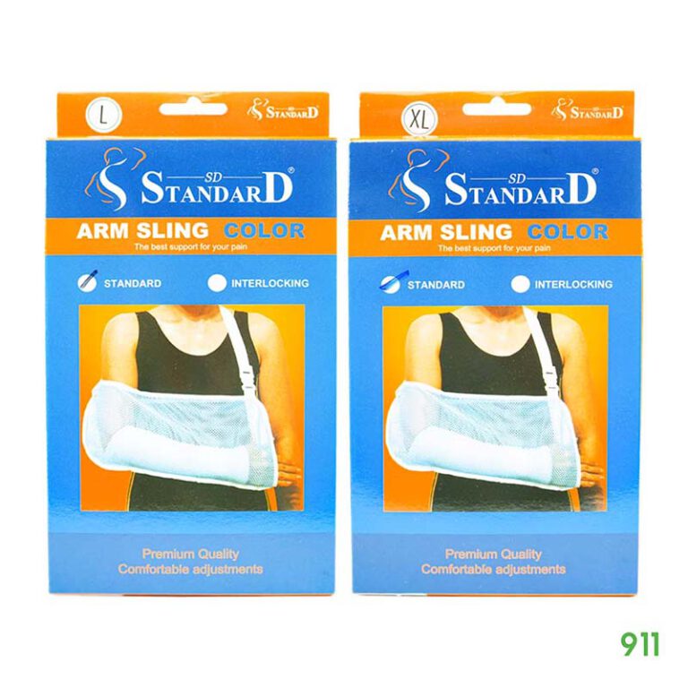 อาร์มสลิง ผ้าคล้องแขน แบบตาข่าย SD Standard Arm Sling Color | 911DRUGSTORE