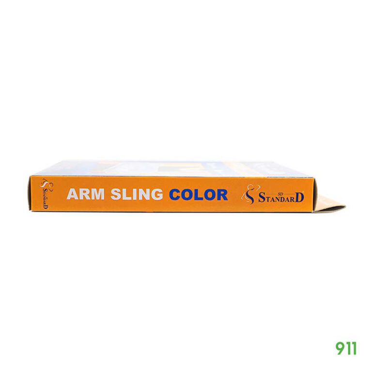 อาร์มสลิง ผ้าคล้องแขน แบบตาข่าย SD Standard Arm Sling Color | 911DRUGSTORE