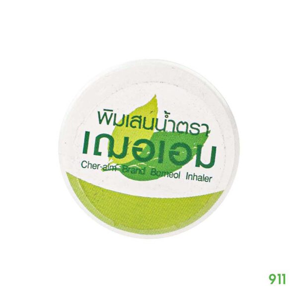 พิมเสนน้ำ ตราเฌอเอม แบบกระปุก 6 ซีซี Cheraim Brand Borneol Inhaler 6cc ...