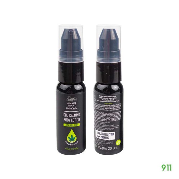 ตรางู เฮอร์บาซูติค ซีบีดี คาล์มมิ่ง บอดี้โลชั่น กลิ่นยูคาลิปตัส Snake ...