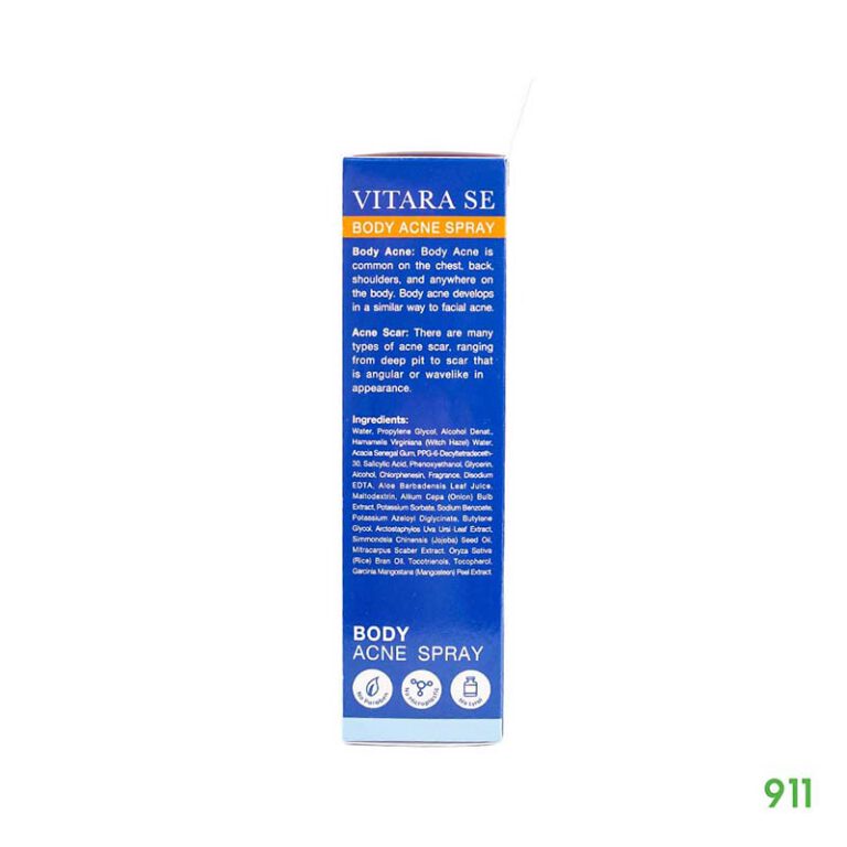 ไวทาร่า เอสอี บอดี้ แอคเน่ สเปรย์ Vitara SE Body Acne Spray | 911DRUGSTORE