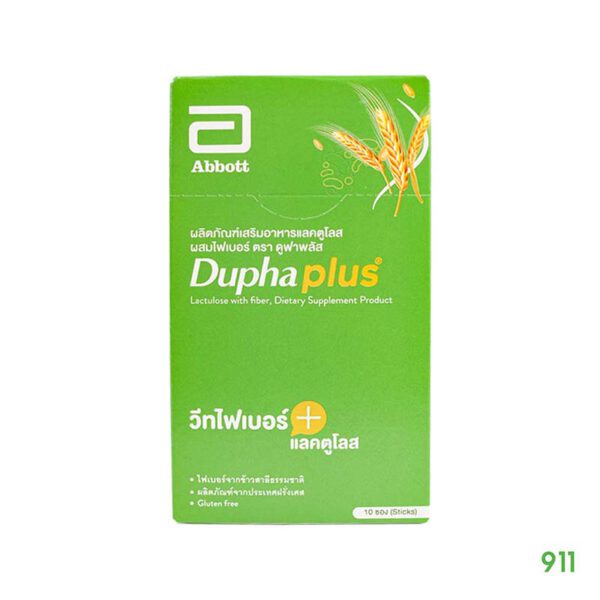 ดูฟาพลัส ผลิตภัณฑ์เสริมอาหารแลคตูโลส ผสมไฟเบอร์ Duphaplus 10 Sticks ...