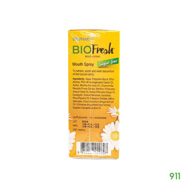 [Exp.18/01/25] ไบโอเฟรช เม้าท์ สเปรย์ Biopharm Biofresh Mouth Spray ...