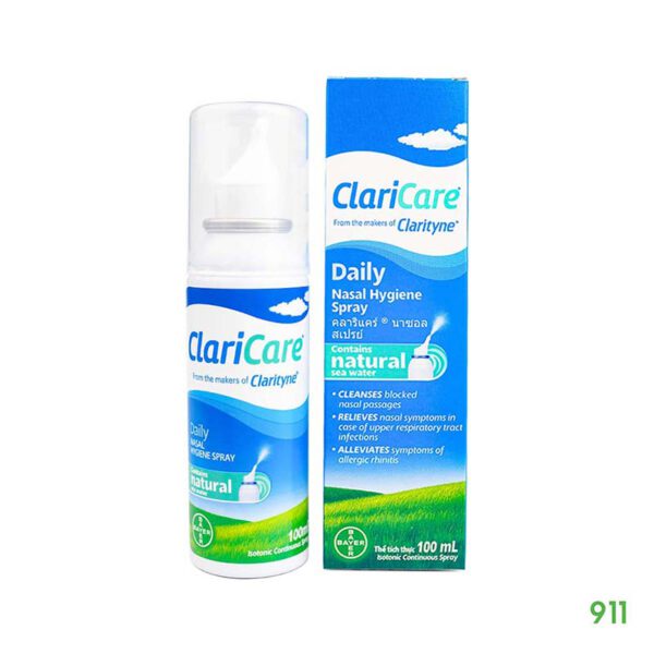 สเปรย์พ่นจมูก คลาริแคร์ นาซอล สเปรย์ Claricare Daily Nasal Hygiene ...