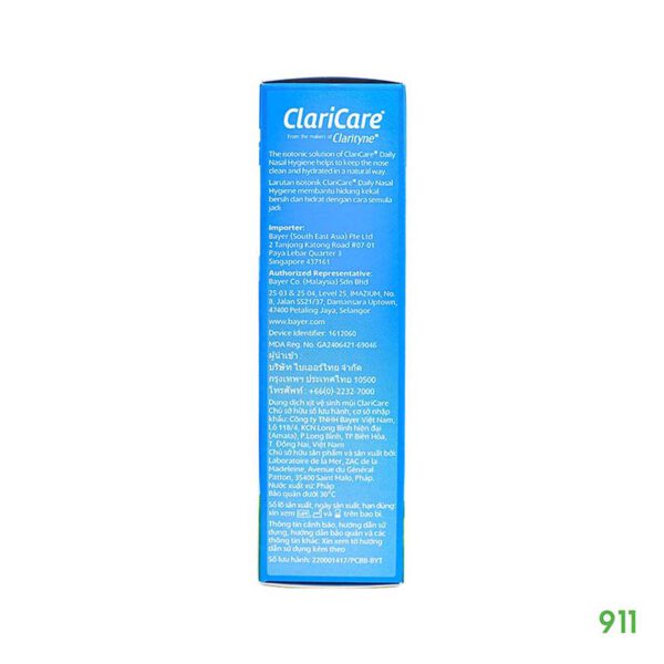 สเปรย์พ่นจมูก คลาริแคร์ นาซอล สเปรย์ Claricare Daily Nasal Hygiene ...