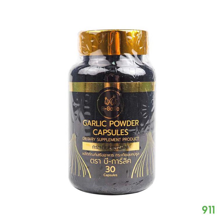 บี-การ์ลิค ผลิตภัณฑ์เสริมอาหาร กระเทียมดำแคปซูล B-Garlic Garlic Powder ...