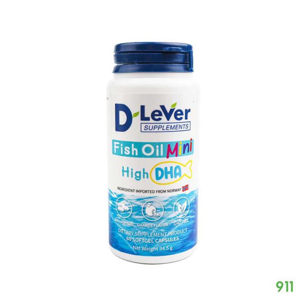 ดีลีเวอร์ ฟิช ออยล์ มินิ ผลิตภัณฑ์เสริมอาหาร D’LeVer Fish Oil Mini High ...