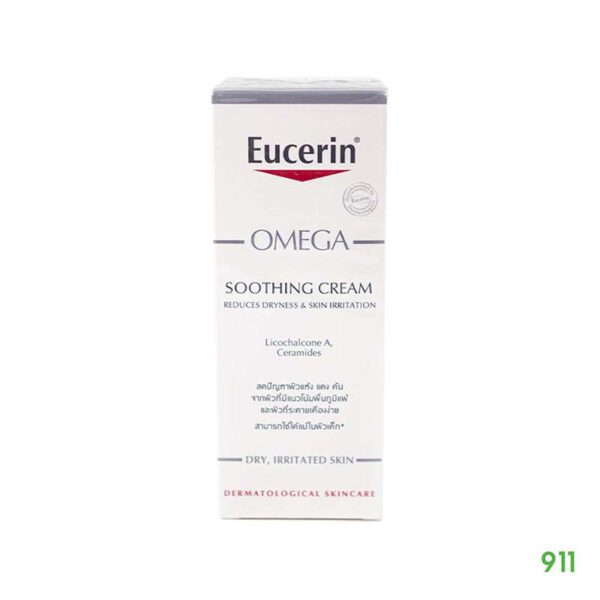 ยูเซอริน โอเมก้า ซูทติ้ง ครีม Eucerin Omega Soothing Cream | 911DRUGSTORE