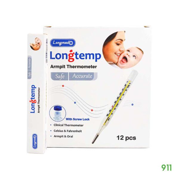 ลองเมด ปรอทวัดไข้ แบบแก้ว Longmed Longtemp Armpit Thermometer ...