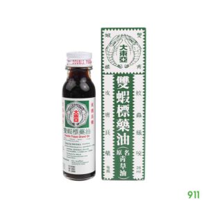 น้ำมัน ตรากุ้งคู่ Double Prawn Brand Oil | 911DRUGSTORE