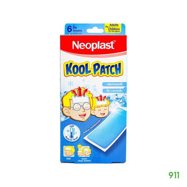 นีโอพลาสท์ คูลแพทช์ แผ่นเจลลดไข้ Neoplast Kool Patch | 911DRUGSTORE