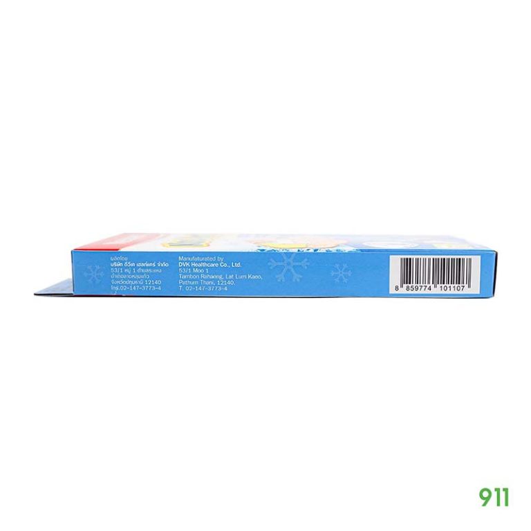 นีโอพลาสท์ คูลแพทช์ แผ่นเจลลดไข้ Neoplast Kool Patch | 911DRUGSTORE