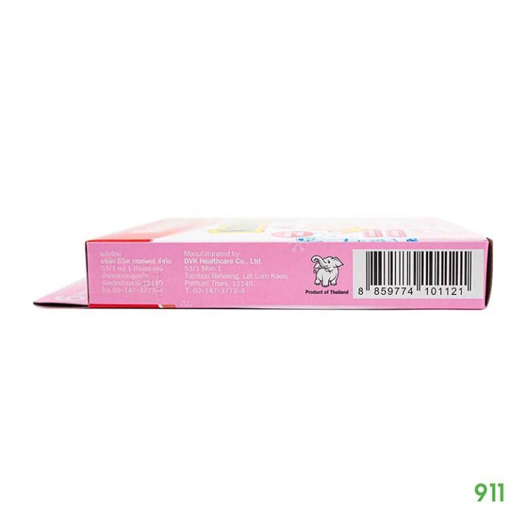 นีโอพลาสท์ คูลแพทช์ เบบี้ แผ่นเจลลดไข้ Neoplast Kool Patch Baby ...
