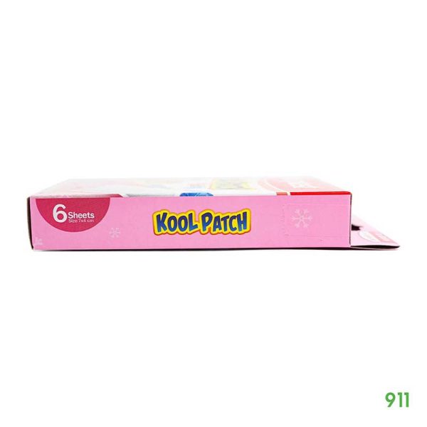 นีโอพลาสท์ คูลแพทช์ เบบี้ แผ่นเจลลดไข้ Neoplast Kool Patch Baby ...