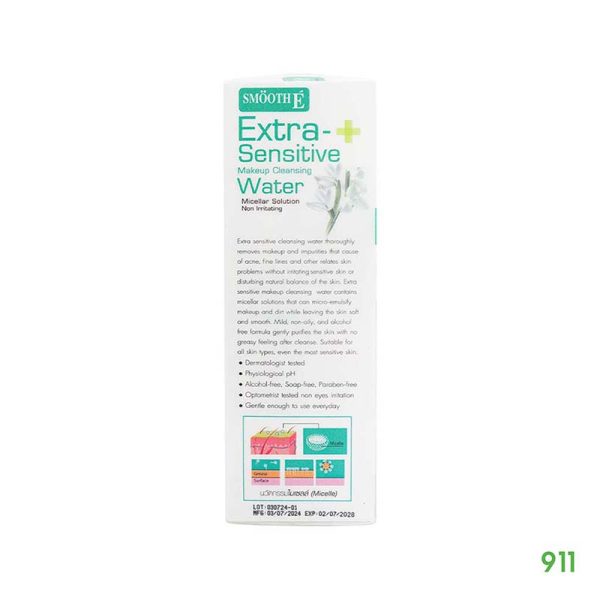 สมูทอี เอ็กซ์ตร้า-เซนซิทีฟ เมคอัพ คลีนซิ่งวอเทอร์ Smooth E Extra ...