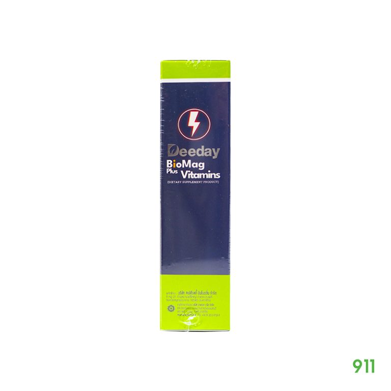 ดีเดย์ ไบโอแมก พลัส วิตามิน ผลิตภัณฑ์เสริมอาหาร Deeday BioMag Plus ...