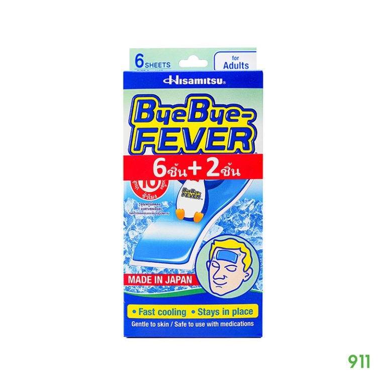 ฮิซามิตสึ บ๊ายบาย ฟีเวอร์ แผ่นเจลลดไข้ สำหรับผู้ใหญ่ Hisamitsu ByeBye ...